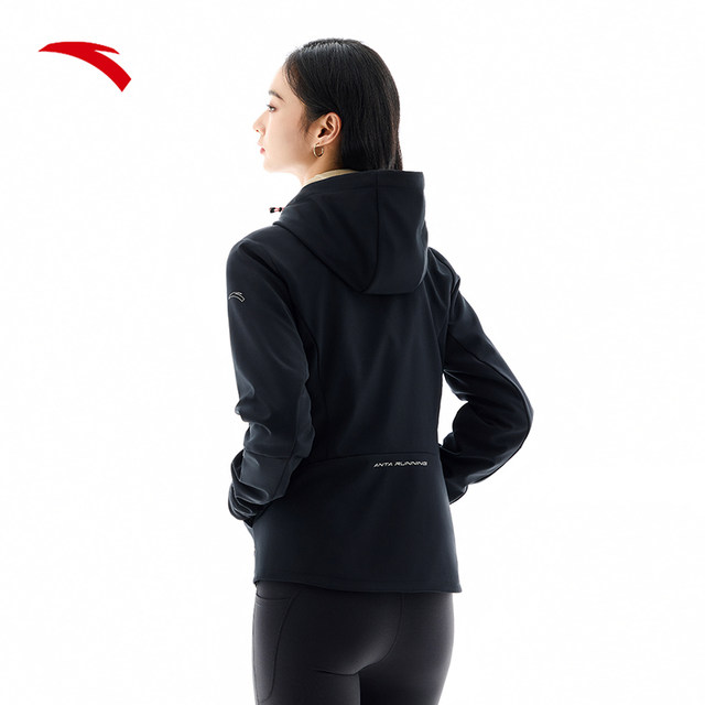 ANTA water-repellent jacket for women winter new fitness running ...