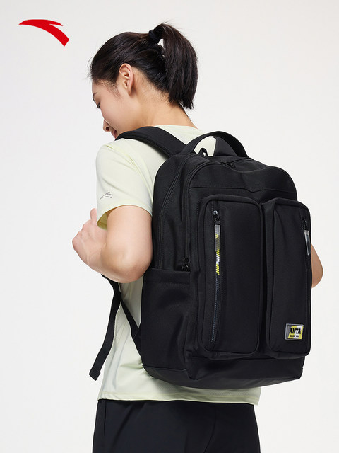 Anta Backpack, Unisex, New Model, Multifunctional Computer Bag ...