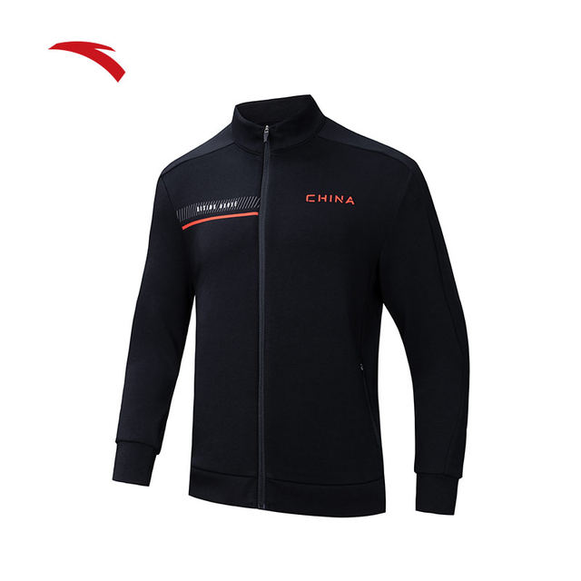 Anta Easy-Care Jacket | Knitted Sports Jacket Men's Autum New Running ...