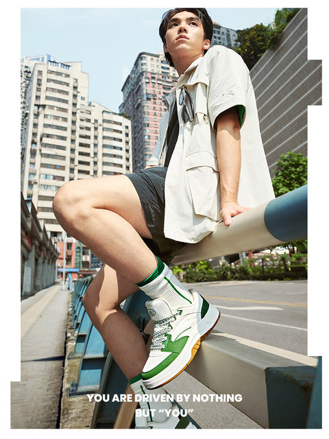 Anta Tour 丨 Fashion versatile shoes men's winter trendy noodle shoes ...