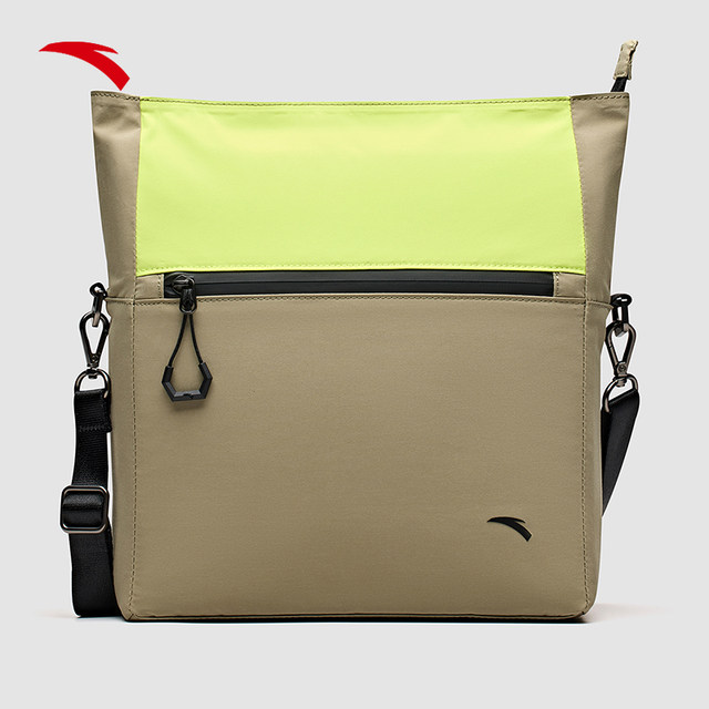 ANTA Casual Crossbody Bag Sports Fitness Shoulder Backpack Travel ...