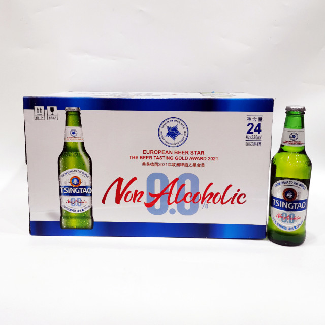 Tsingtao Beer zero alcohol-free beer 330mlX24 bottles full box shipped from Qingdao