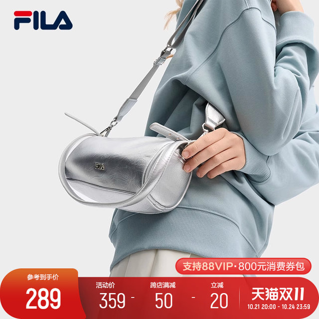 FILA Official Women's Bag Shoulder Bag 2024 Autumn New Small Baguette ...
