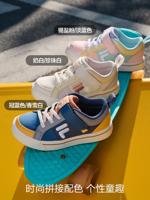 FILA KIDS Feile Children's Shoes Children's Canvas Shoes Male Girls and Children's Soft Low ...