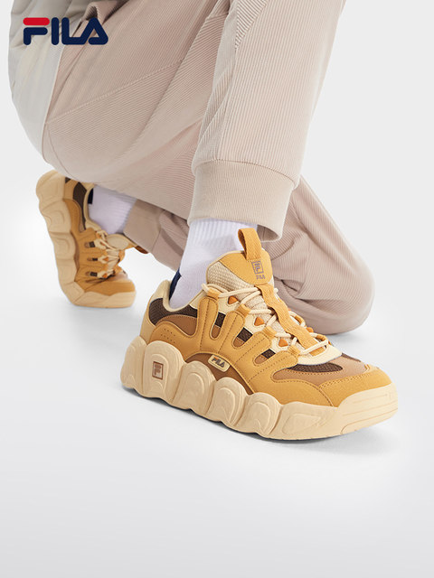 Fila Official Croissant Sneakers Men's Shoes Thick-Soled Casual Shoes ...