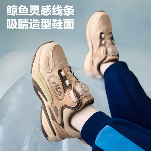 FILAKIDS Feile children's shoes children running shoes 2024 Winter new men and women children ...