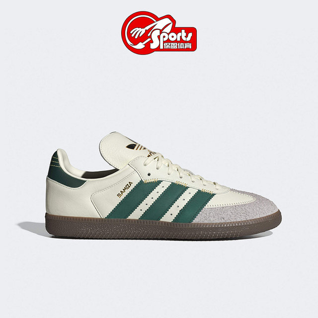 Adidas Adidas SambaOG moral training retro casual low-top sneakers ...