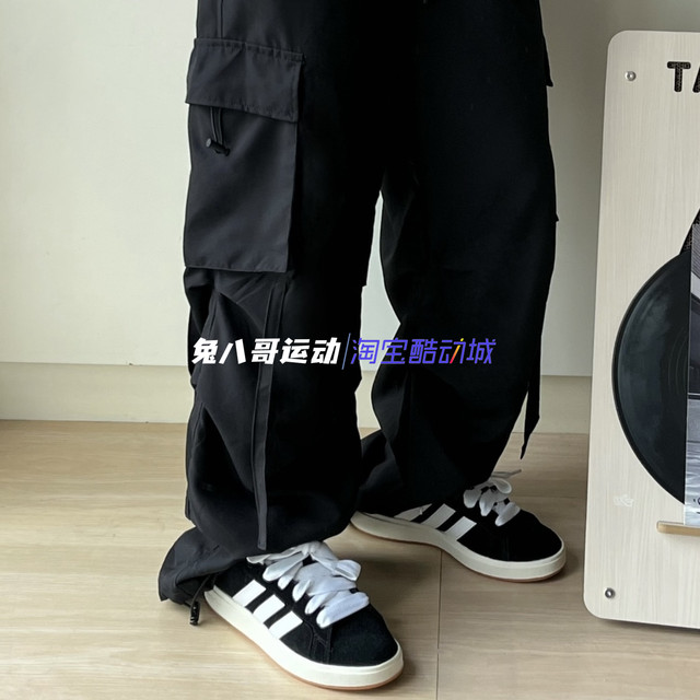 AdidasGrandCourtBase Adidas men's and women's four-season trend ...