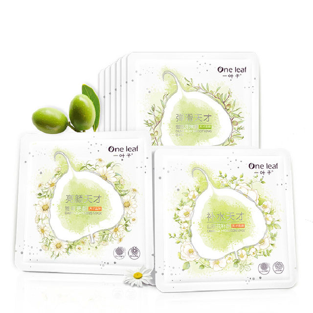 One Leaf Camellia Mask Hydrating, Moisturizing and Brightening Skin ...