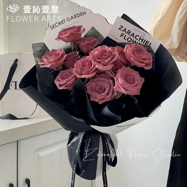 Retro burnt tea red flower spray paint burnt tea red rose color ...