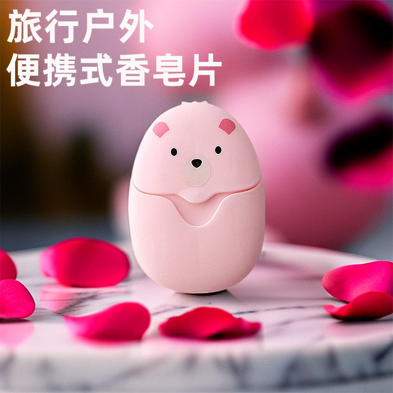 Household Travel Portable Soap Flakes for Hand-Washing - Mini Soap Box