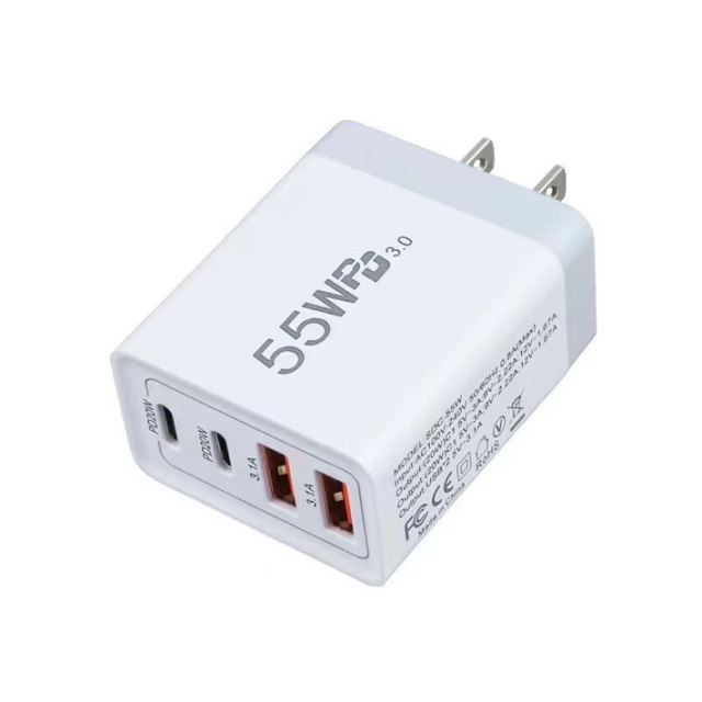 55w multi-port dual usb dual typec charger British standard Hong Kong ...