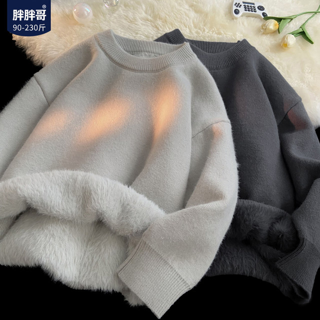 Round neck sweater for men in spring and autumn plus velvet and ...