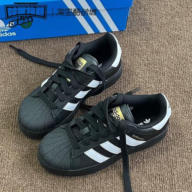Adidas SuperstarXLG shell head black thick sole low top shoes IG9777
