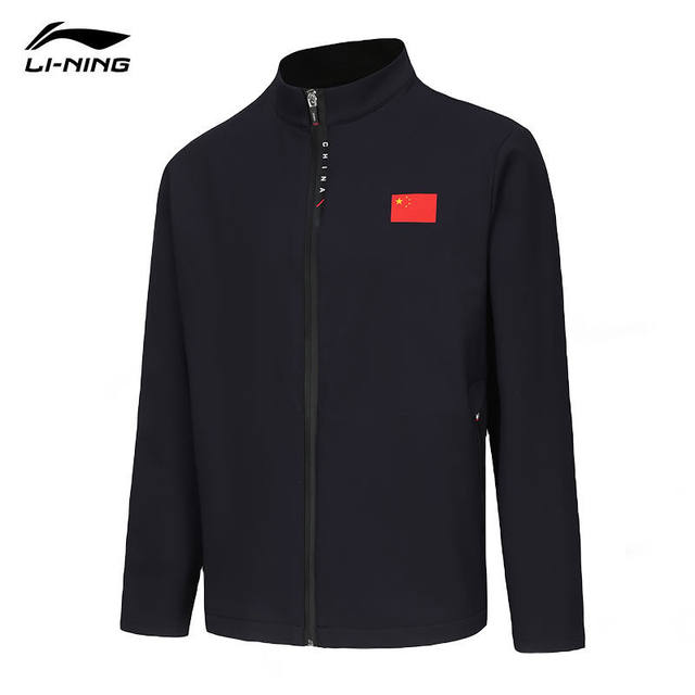 Li Ning national flag uniform jacket national team sponsored jacket ...