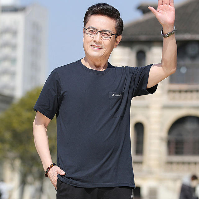 Men's round neck pure cotton short -sleeved T -shirt small in the ...
