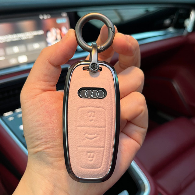 Suitable for 24 new Audi A3LA6LA7A8A8A4LQ5L all -inclusive leather key ...