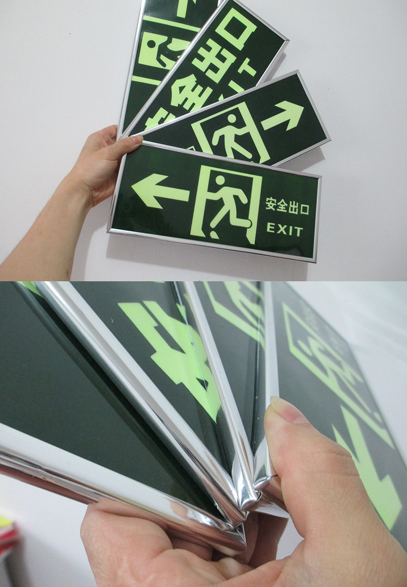 Self-luminous sign of safety exit free electricity luminous wall ...