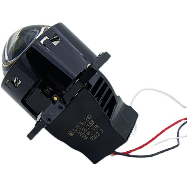 24V truck modified 75W double light cup LED sea 5 double light lens far ...