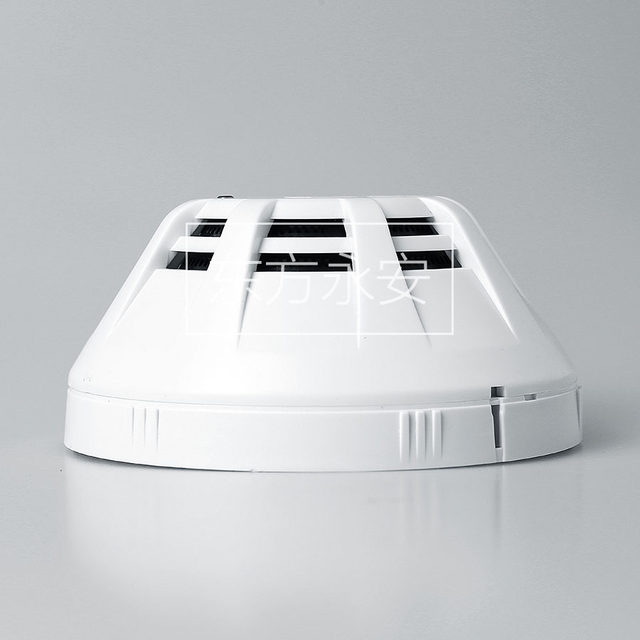 Beida Jade Bird smoke sensor probe JBF5100 point type coding ...