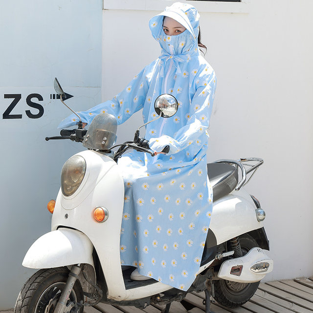 Cycling sun protection clothing for women in summer full body electric ...