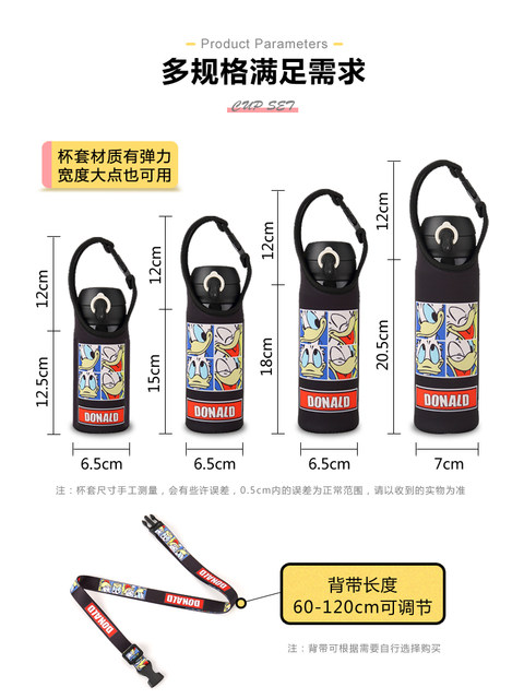 Insulation cup cover GM, portable anti -fall insulation outdoor student ...