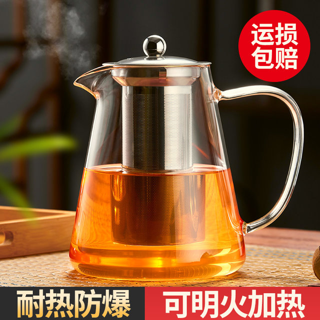 Glass teapot Household large -capacity filter tea pot heat -resistant ...