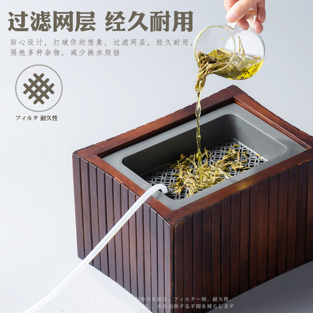 High-end tea bucket bamboo tea bucket waste water bucket household tea ...