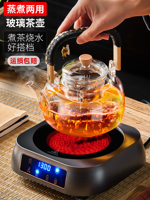 Boiled teapot glass resistant high -temperature electric pottery ...
