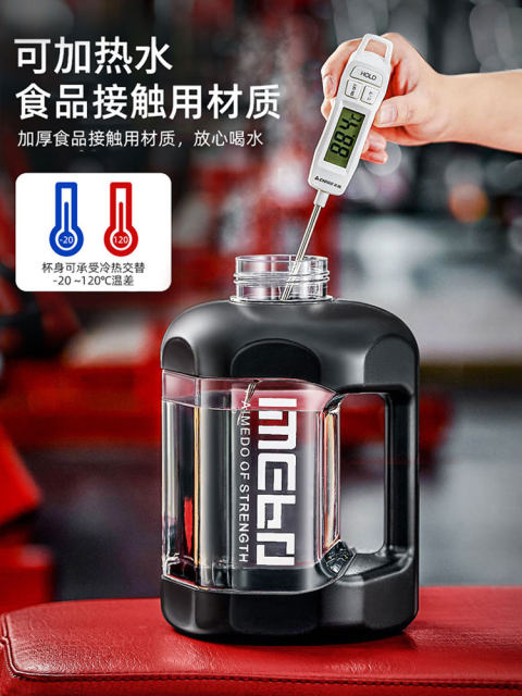 Large-capacity water cup for men, ton bucket, ton cup, big belly cup ...