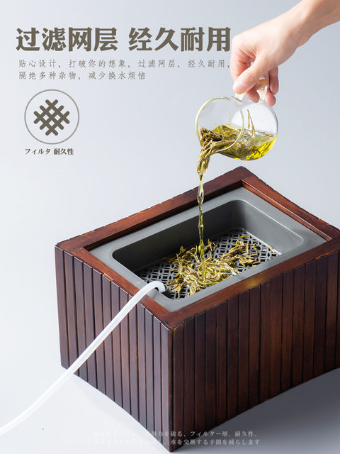 High-end tea bucket bamboo tea bucket waste water bucket household tea ...