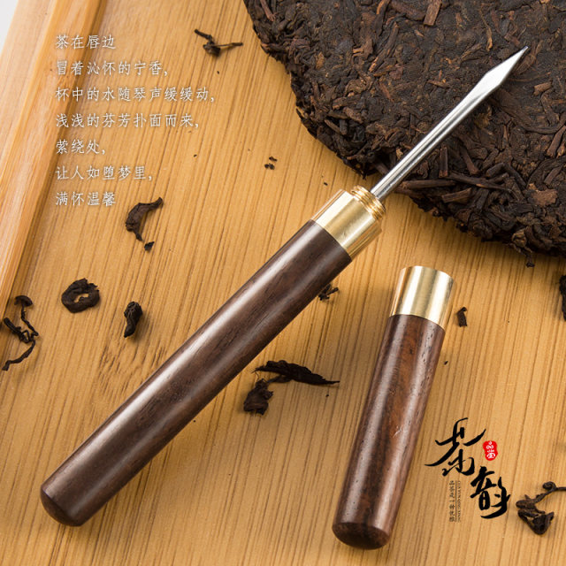 Tea Ceremony Tea Needle Rosewood Tea Knife Black Sandalwood Tea Cone ...
