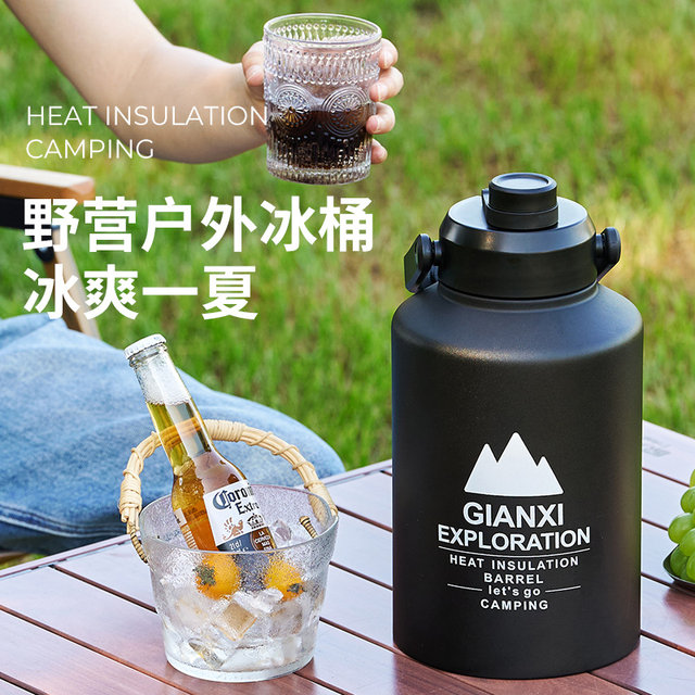 Outdoor ice bucket insulation bucket cold cup ice cube insulation box ...