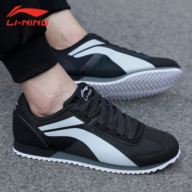 Li Ning sports shoes men's flat shoes winter casual shoes men's shoes ...