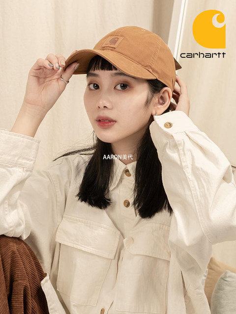 Carhartt Odessa Carhartt hat washable leather label men and women same ...