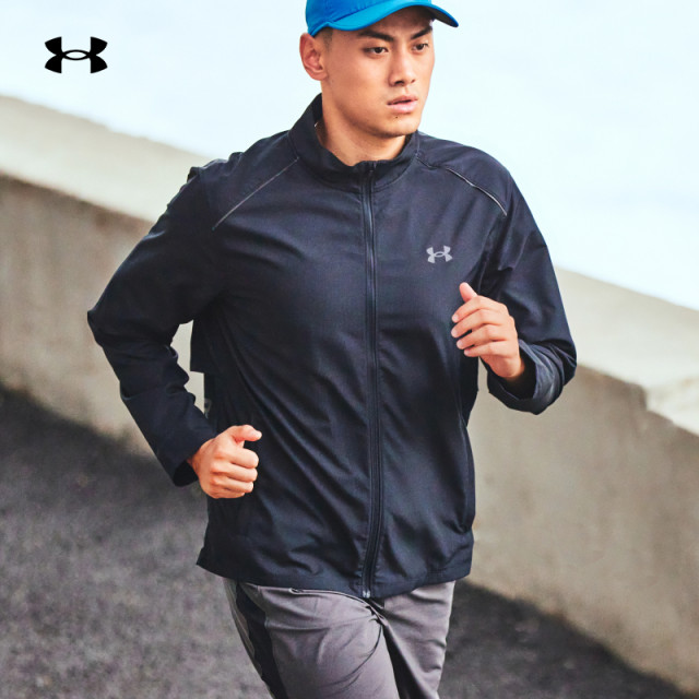 Under Armor UA Spring and Summer Storm Men's Running Sports Jacket ...