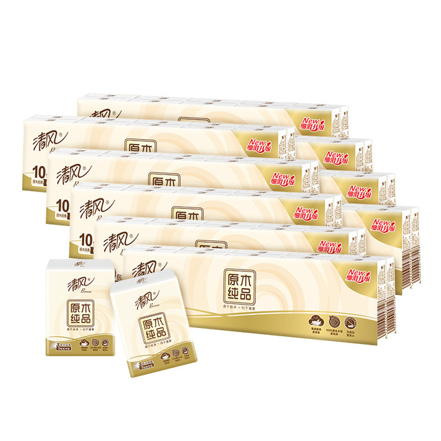 Qingfeng handkerchief paper logs 8 sheets 90 packs car small bag carry ...