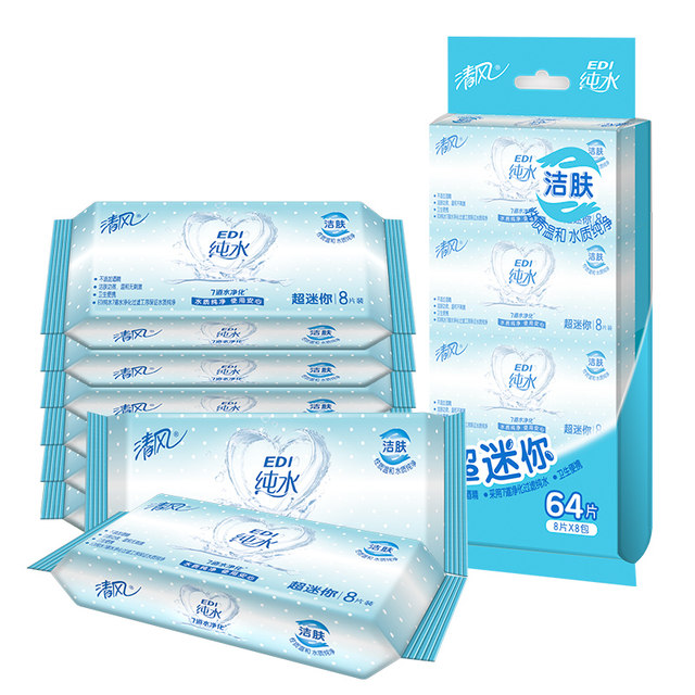 Qingfeng Wet Wipes Pure Water 8 Pieces 32 Packs Men's and Women's ...