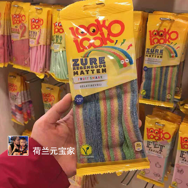 Spot Dutch Candy Lookolook Rainbow Candy - 20 Pieces
