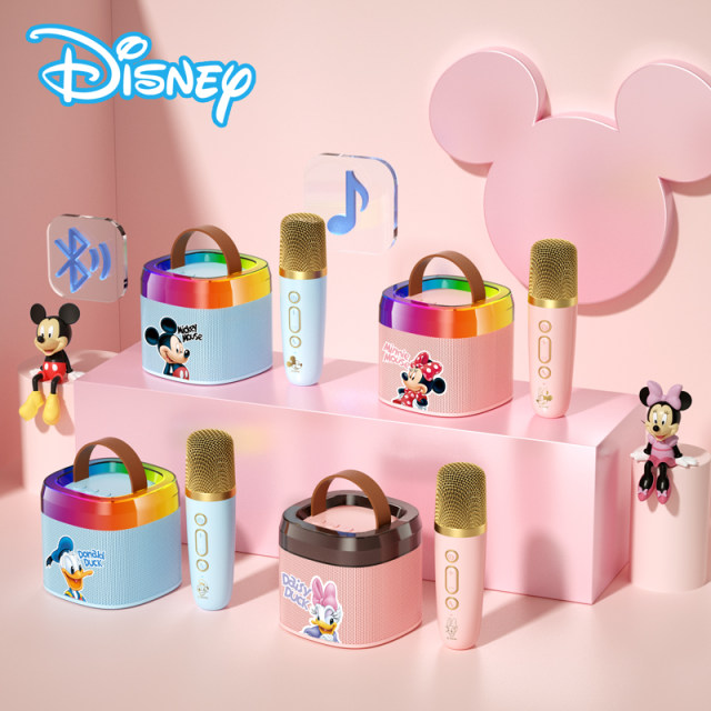Disney microphone audio all -in -one microphone wireless Bluetooth ...