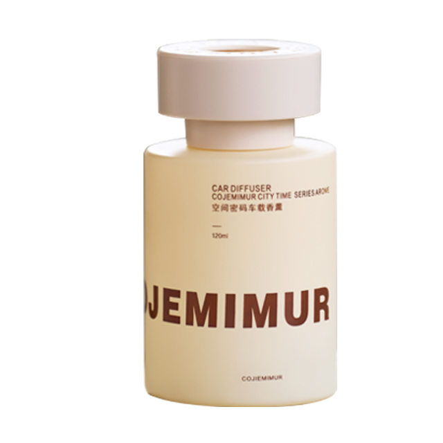 Car anti-motion sickness aromatherapy long-lasting gardenia fragrance ...