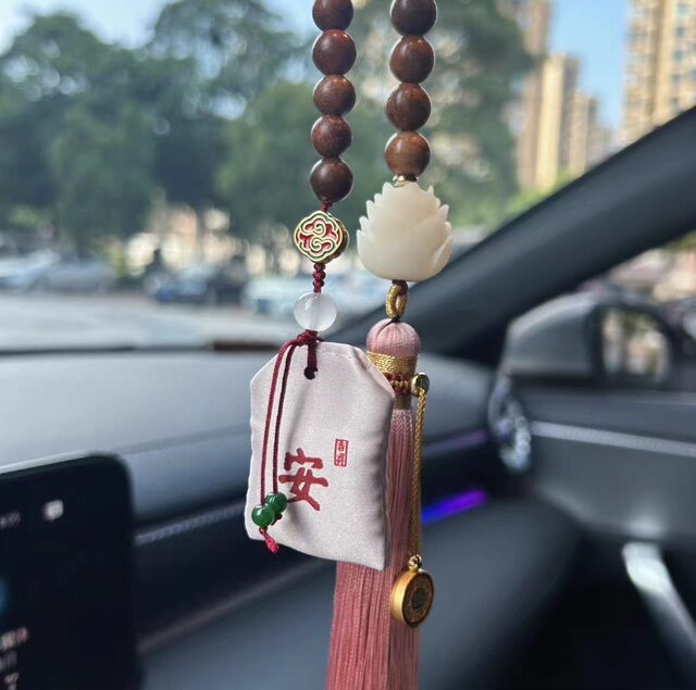 Rosewood car pendant, cherry red sachet, lucky bag, safe car interior ...
