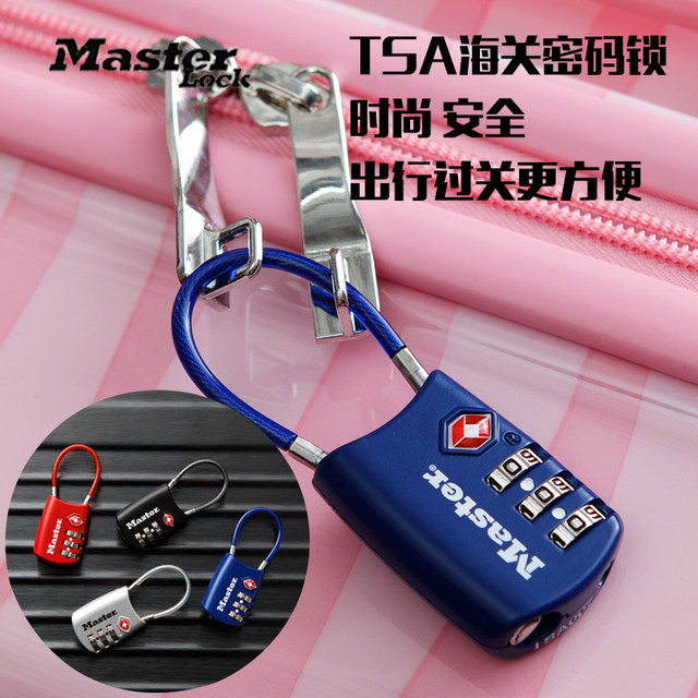 Master password lock TSA customs lock trolley luggage bag password ...