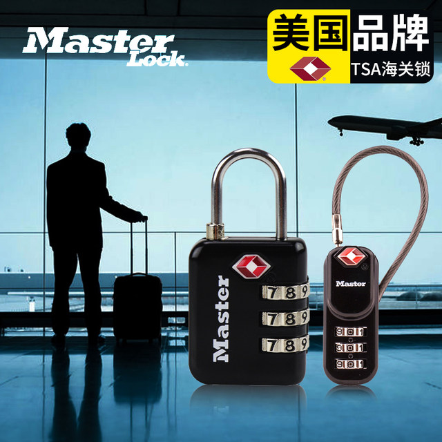 Marst password lock hanging lock TSA luggage rope lock household ...
