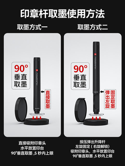 Protective and soft lower eyelash seal waterproof and sweat-proof ...