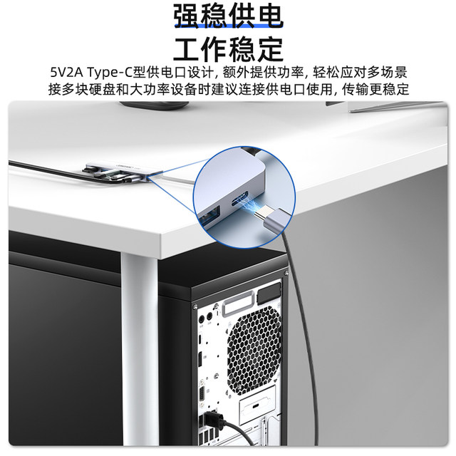 Superior USB3.2 extender 10G high-speed splitter extension cable ...