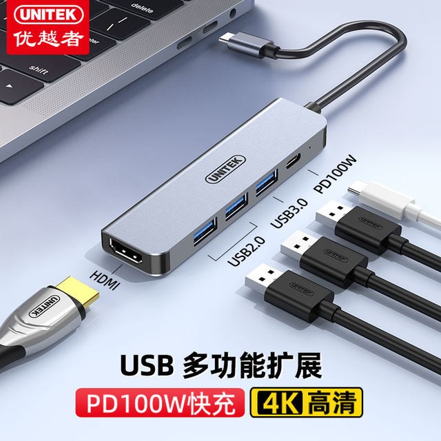 Superior USB3.0 docking station TypeC to HDMI network card Thunderbolt ...