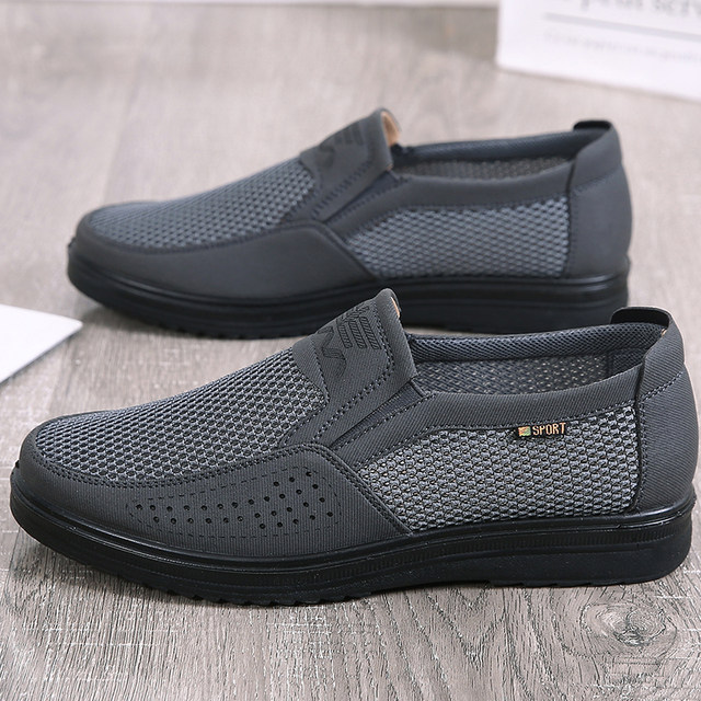 Old Beijing cloth shoes men's net shoes breathable casual shoes Dad ...