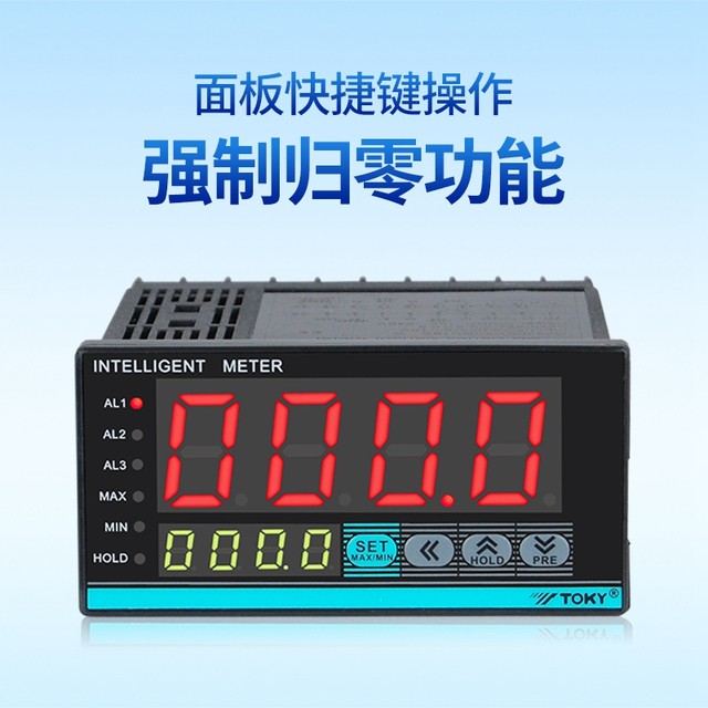 Sd8-A10 Dongzaki Water Level Pressure Sensor Meter Sd8Rc10B Speed Toky ...