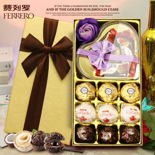 Ferrero chocolate gift box Dove creative heart-shaped snacks three ...